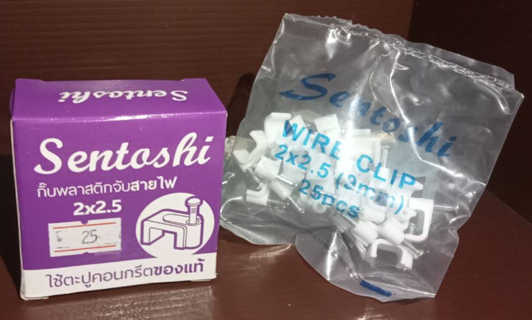 กิ๊บจับสายไฟ VAF ขนาด 2.2.5 (25 อัน) Sentoshi - หจก.พงศ์ไพสิทธิ์